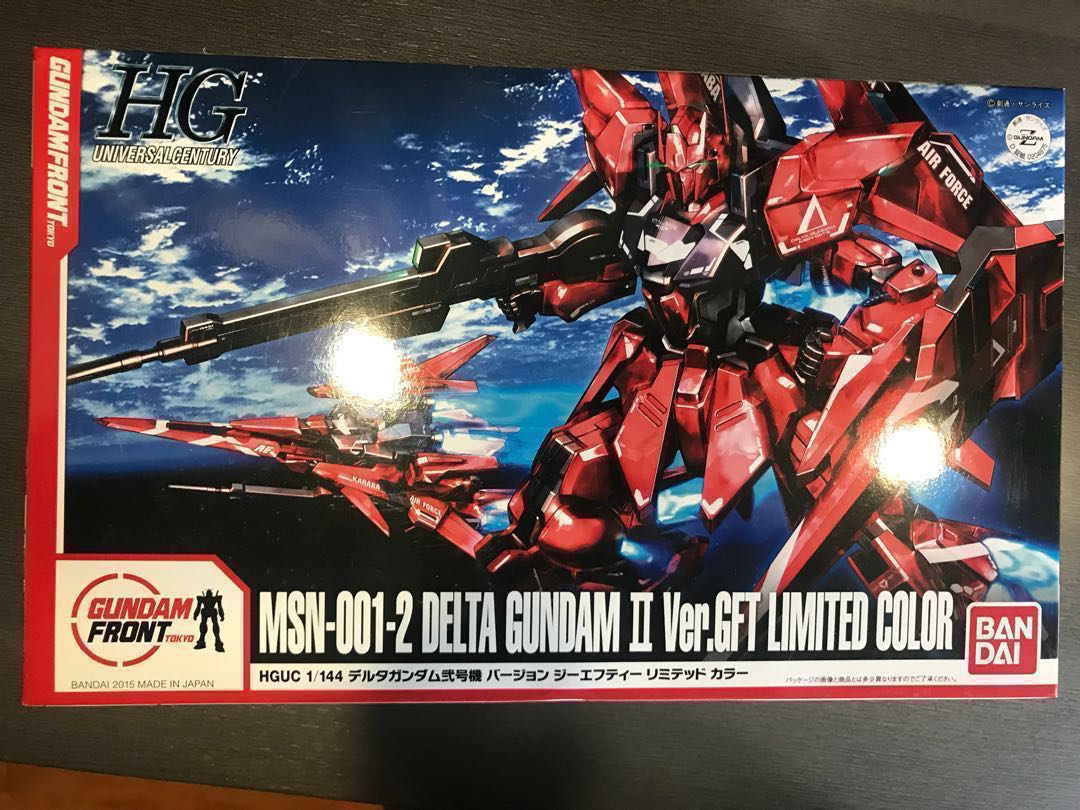 Gundam Front MSN-001-2 Delta Gundam II ver.GFT Limited Colour, Hobbies ...