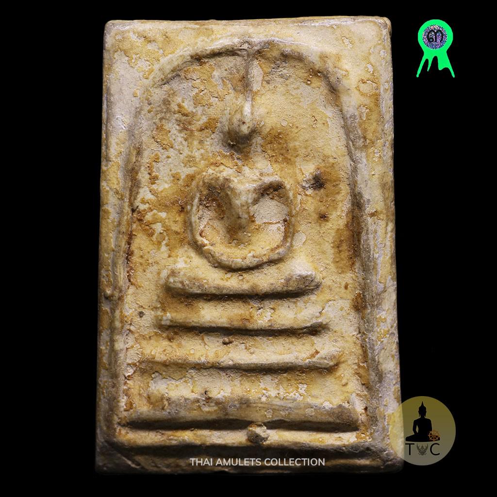 Phra Somdej Pim Gedjarodsum BE2502 Lp Lampoo Wat Bangkhunprom 3rd ...