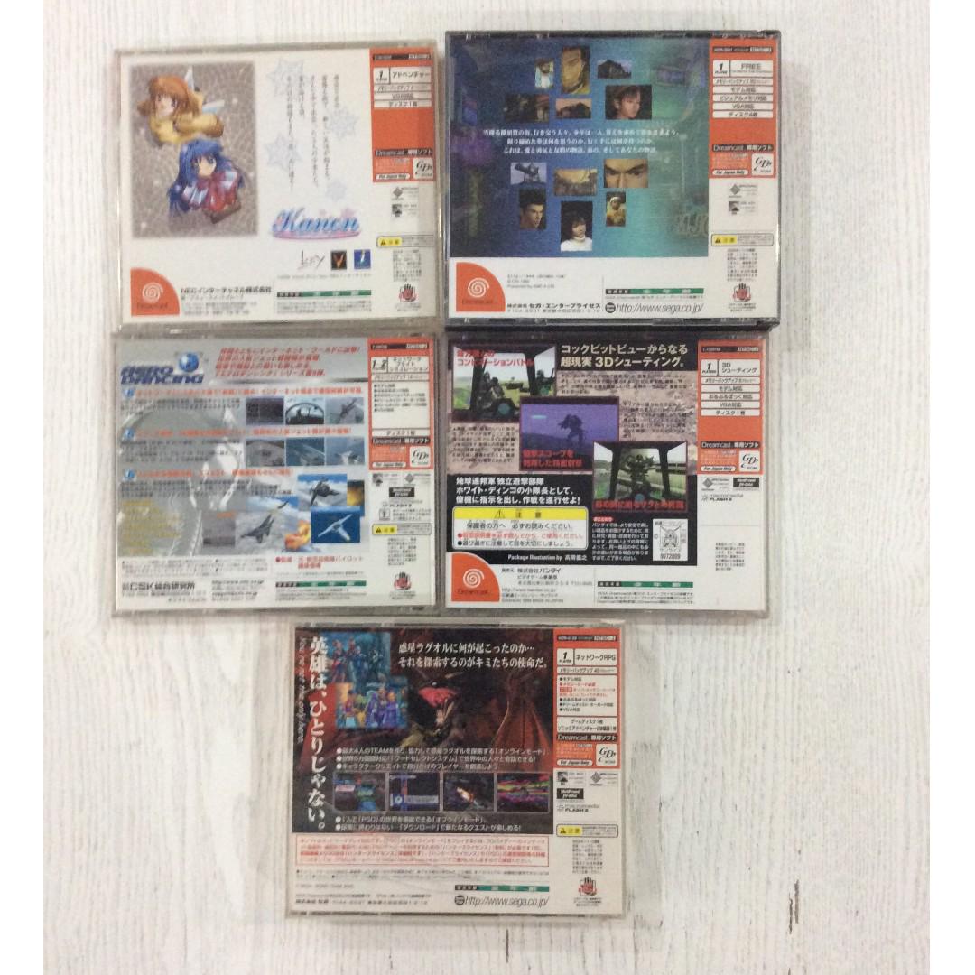 Sega Dreamcast CD Games Japanese set of 5, Video Gaming, Video Games ...