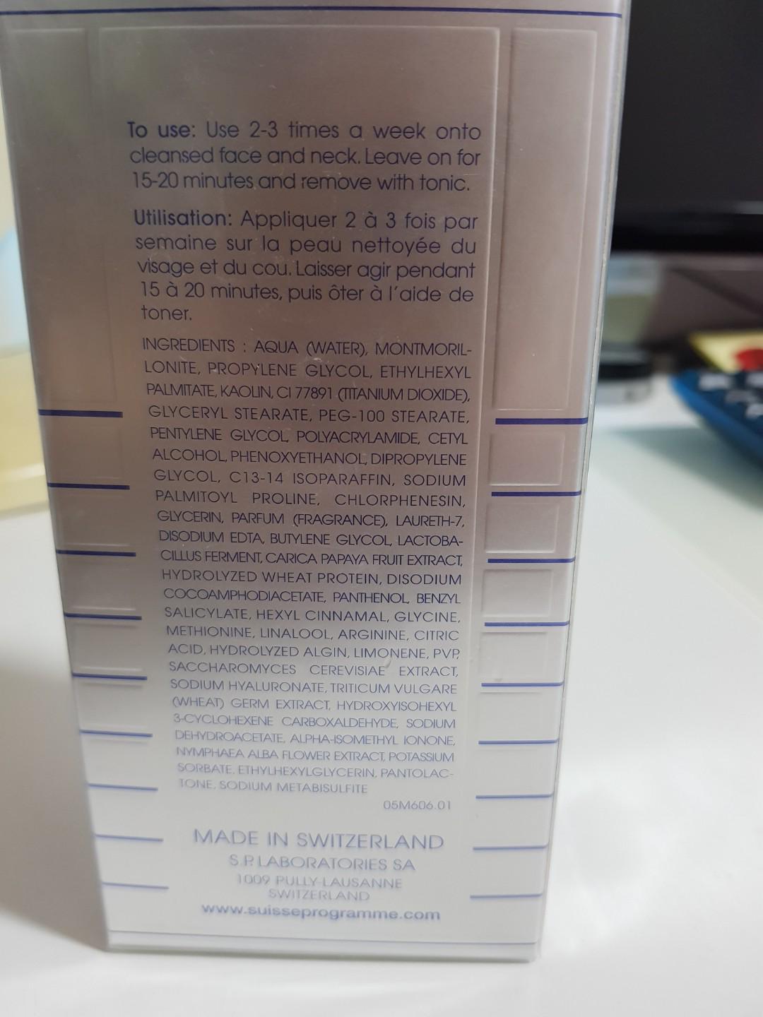 SUISSE Programme Purifying Mask for Men, Beauty & Personal Care, Face ...