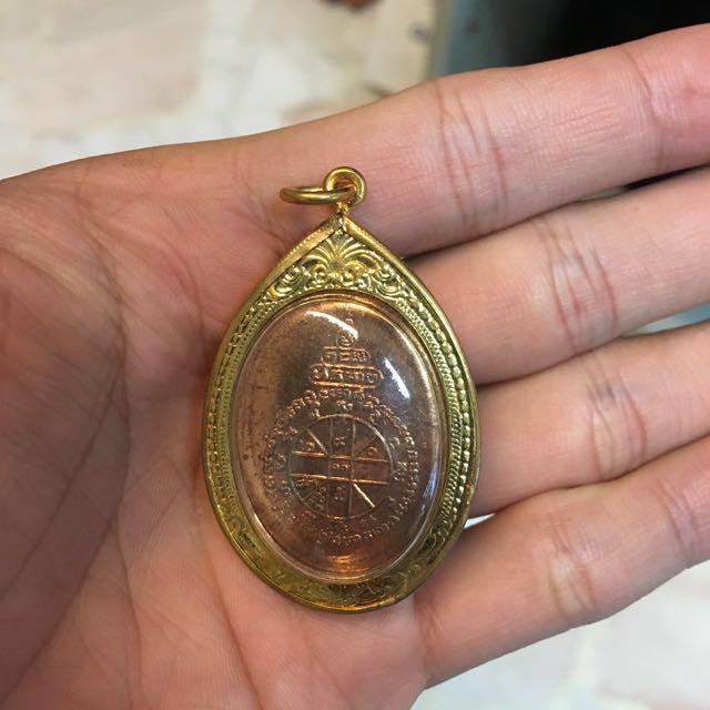Thai Amulet-Locket Phra LP Koon Wat Banrai, Hobbies & Toys, Memorabilia ...