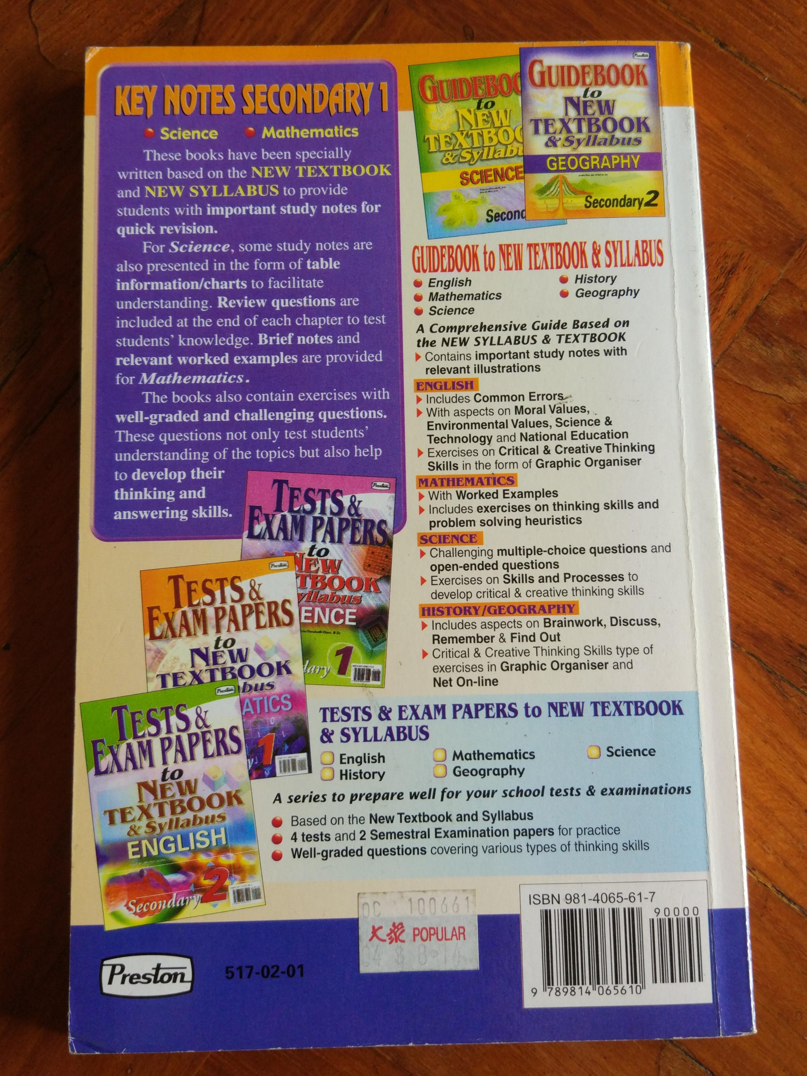 Mathematics Key Notes. Secondary 1, Hobbies & Toys, Books & Magazines ...