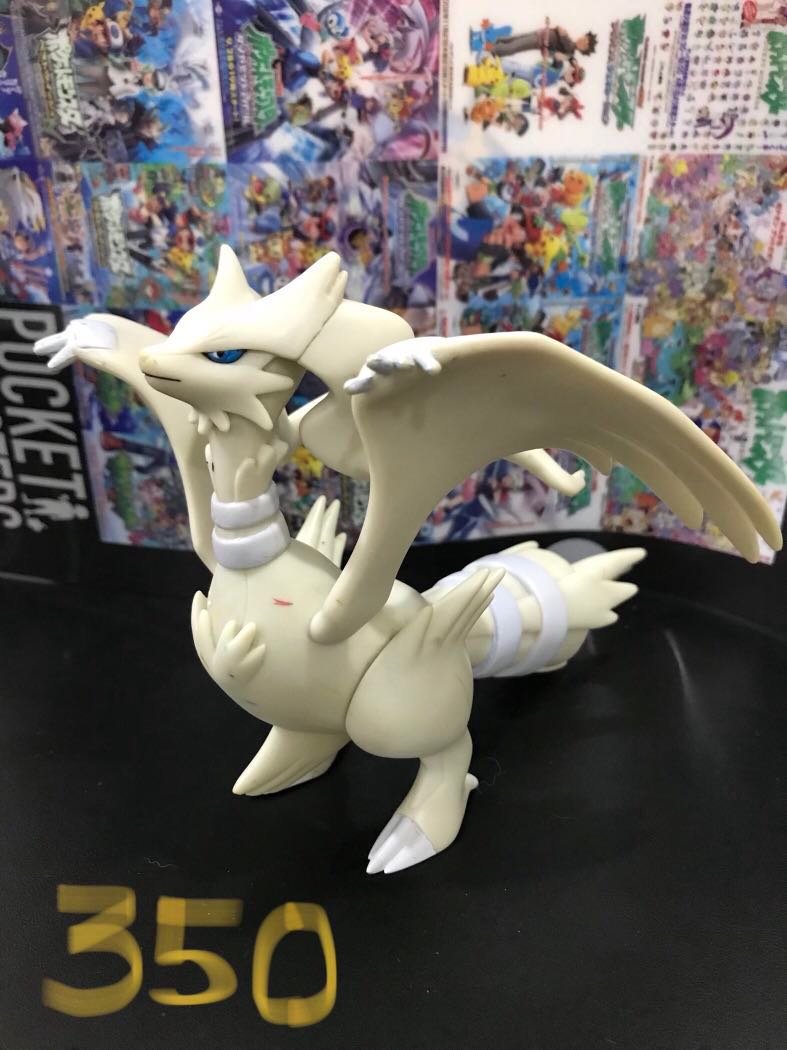 Pokemon figure Reshiram Vinyl, Hobbies & Toys, Toys & Games on Carousell