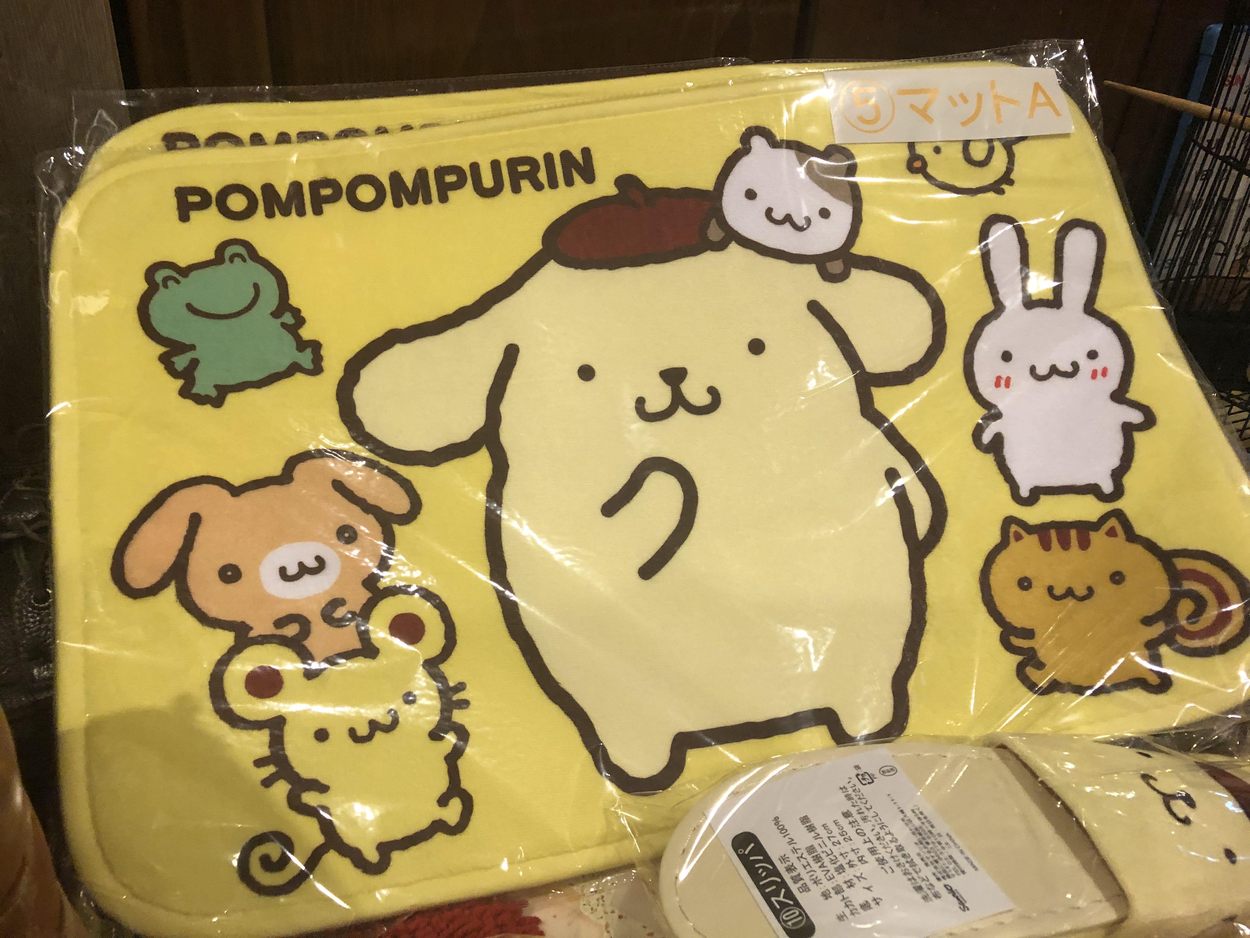 Pompompurin merchandise, Everything Else on Carousell