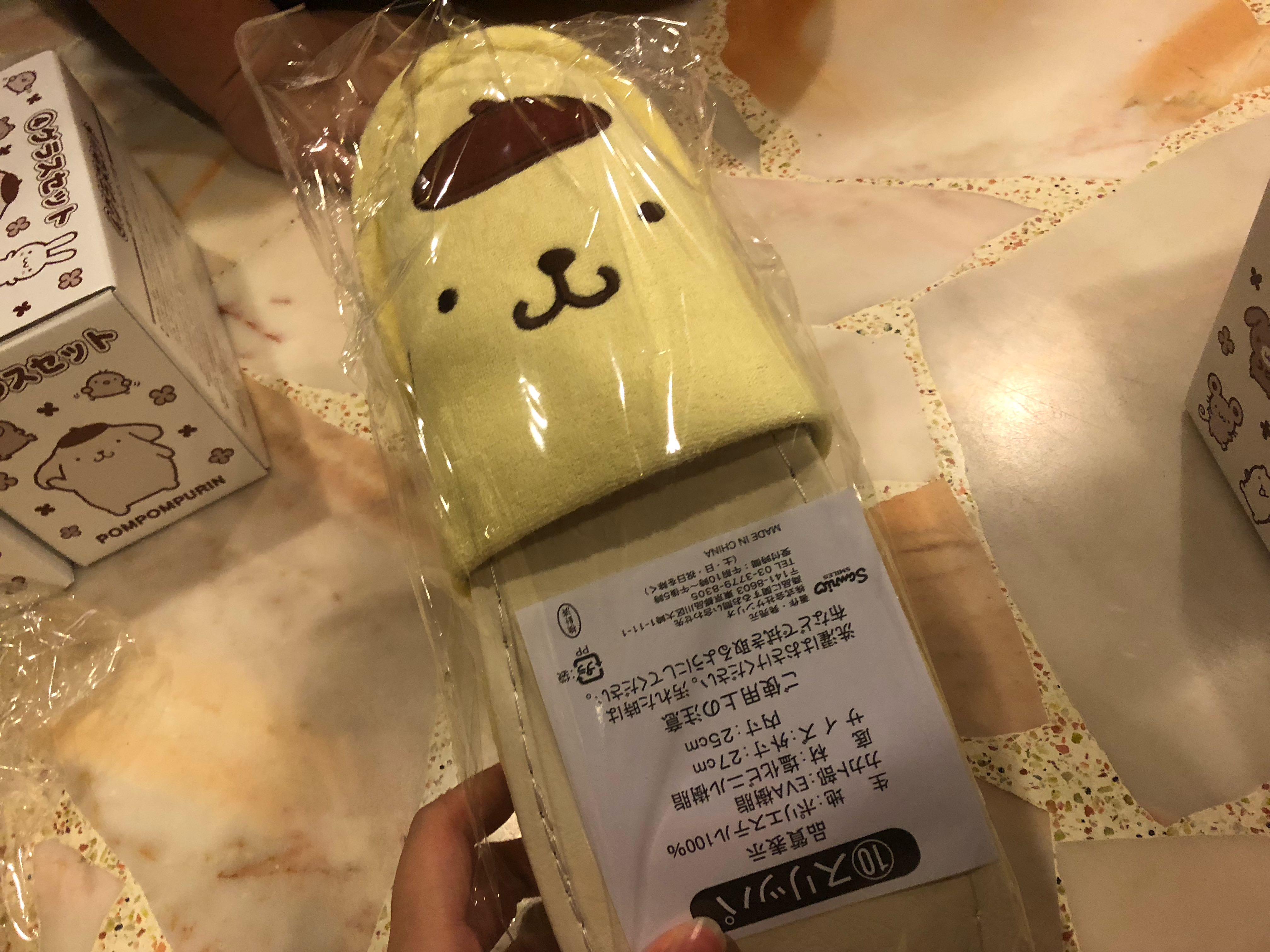 Pompompurin merchandise, Everything Else on Carousell