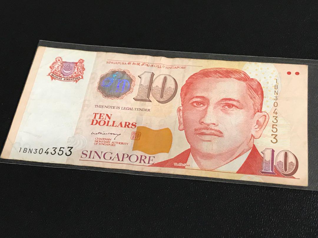 Portrait Series S$10 Paper Note, Hobbies & Toys, Memorabilia ...