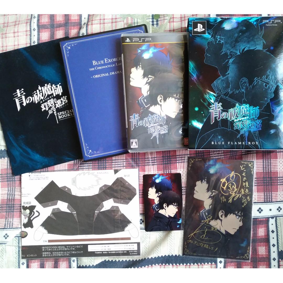 PSP 日版 - 青之驅魔師 幻刻的迷宮 初回限定版 BLUE FLAME BOX ( 齊特典 Blue Exorcist 雷射外盒 DVD ...