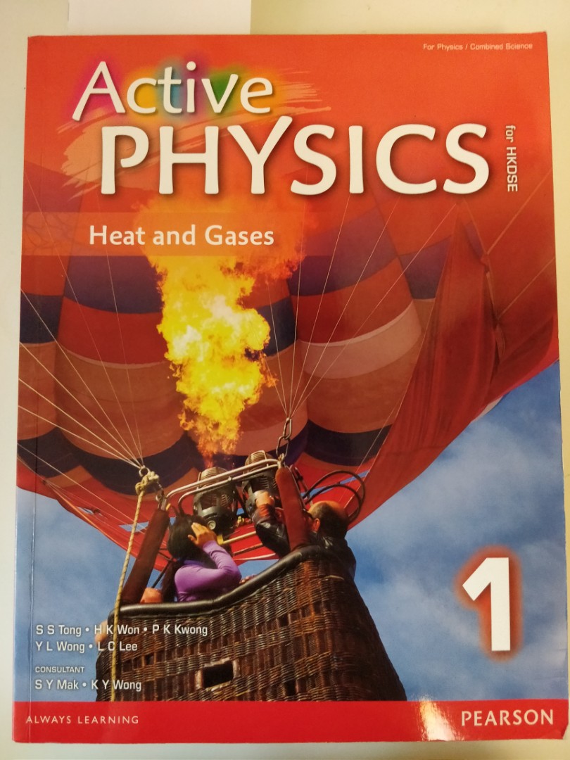 Active physics 1 heat and gases, 興趣及遊戲, 書本 & 文具, 教科書 - Carousell
