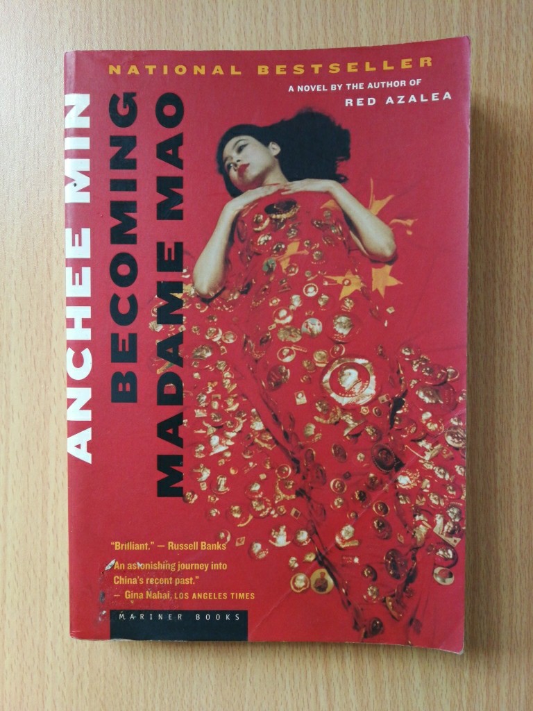 Anchee Min - Becoming Madame Mao, Hobbies & Toys, Books & Magazines ...
