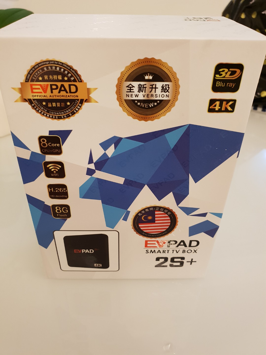 EVpad Smart TV BOX, TV & Home Appliances, TV & Entertainment, Media ...