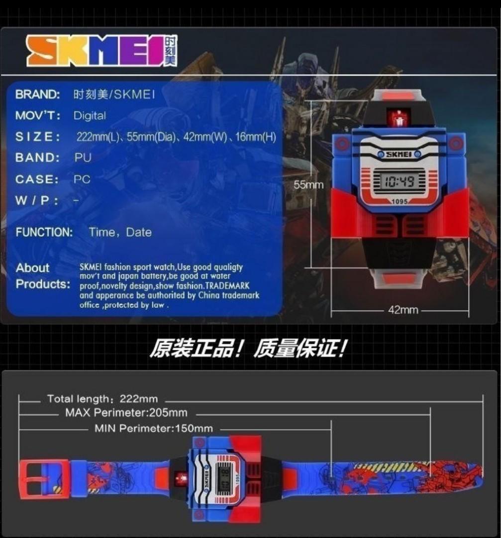 KIDS TRANSFORMER WATCH, Luxury, Apparel on Carousell