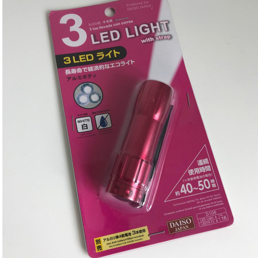 LED torch white light DAISO, Furniture & Home Living, Lighting & Fans ...