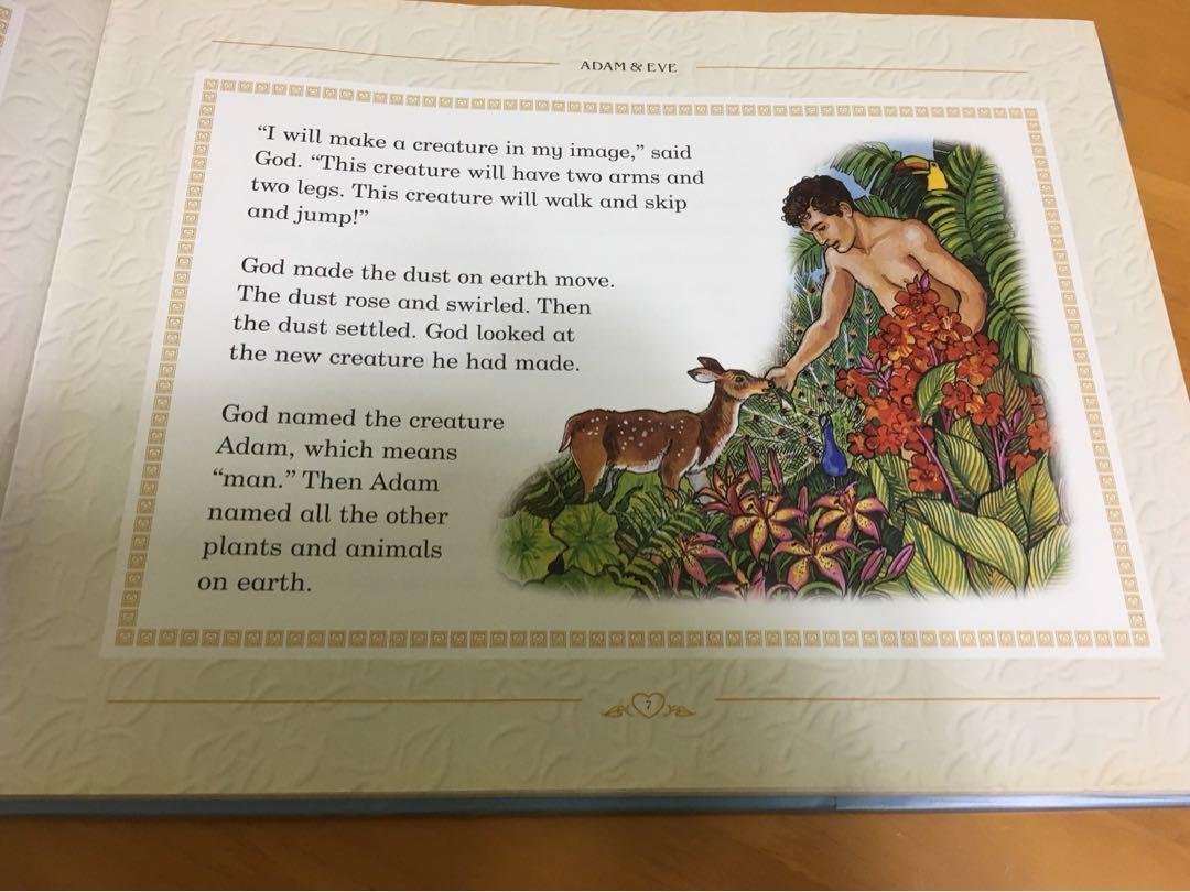 Read-Together Treasury Bible Stories Adam & Eve, Noah, Joseph, Miriam ...