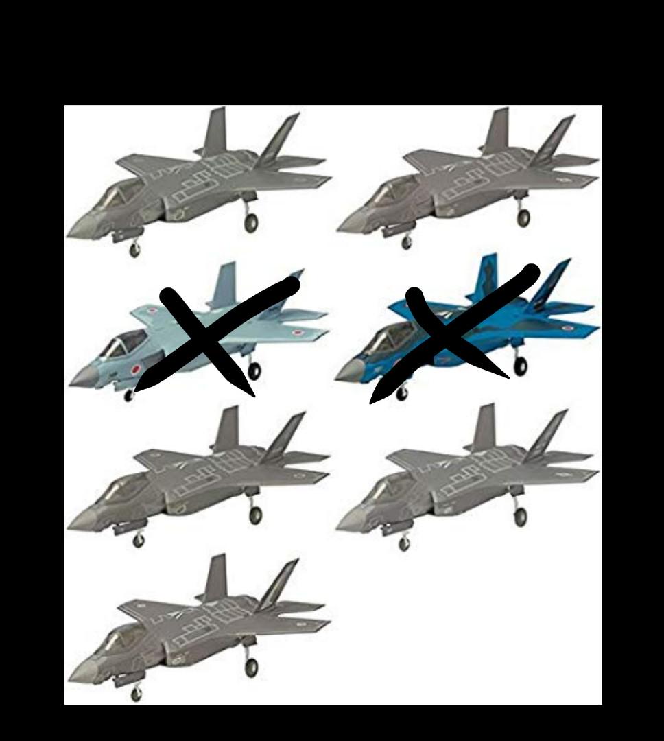 1/144 F-Toys High Spec Series Volume 5 F-35A Lightning II, Hobbies & Toys, Toys & Games on Carousell