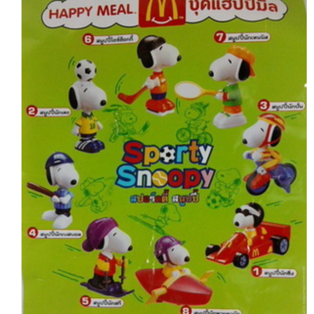 2002 Mcdonald Sporty Snoopy Happy Meal Full set of 8, Hobbies & Toys ...