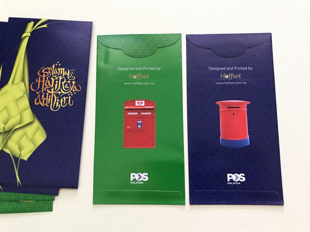 6pcs Pos Malaysia 2018 raya packet / sampul raya sdr, Hobbies & Toys ...