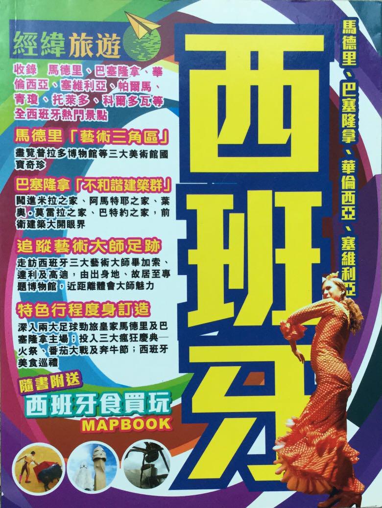 undingable表情包-千图网