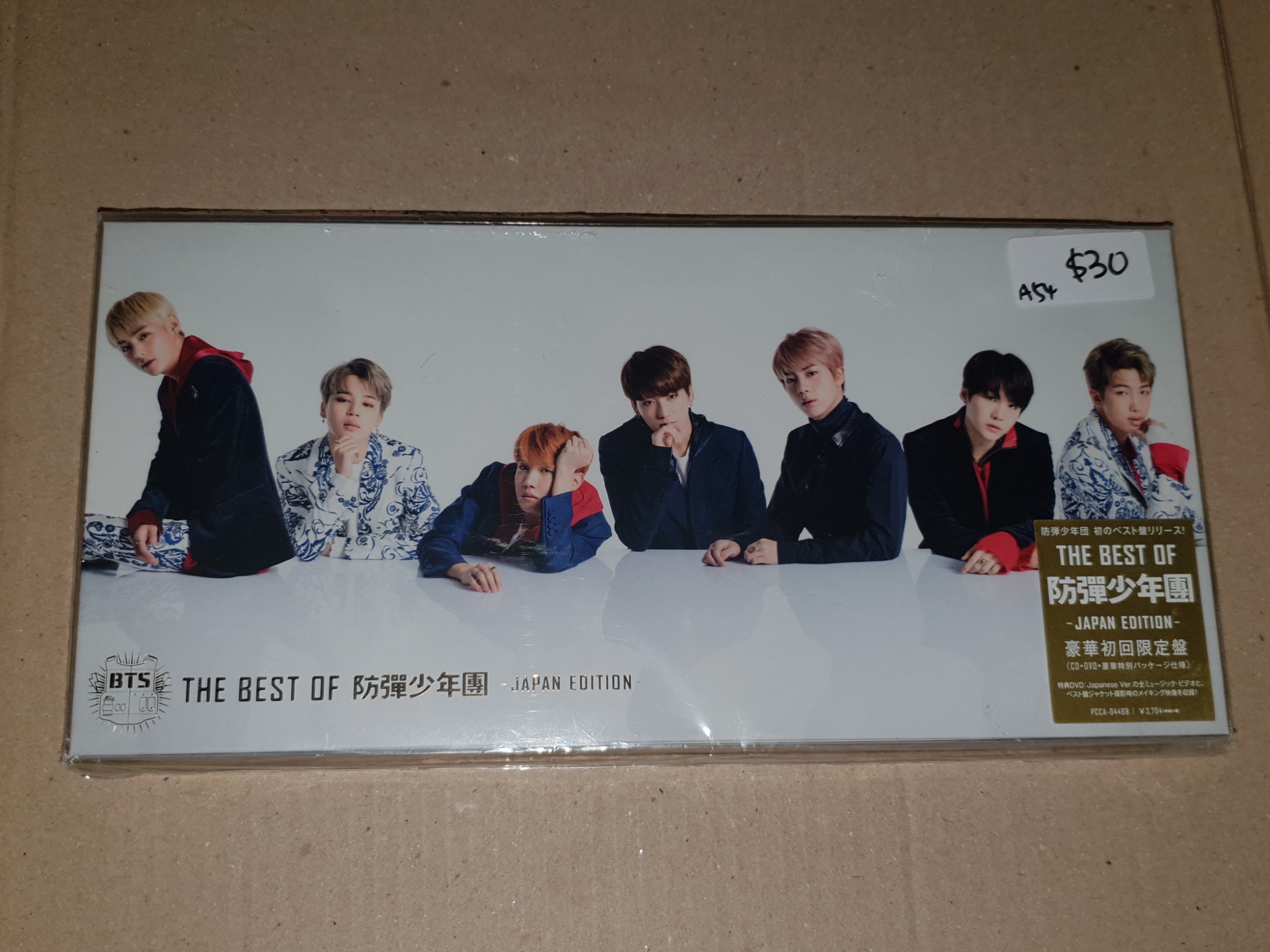 SALE* Best of BTS Japan Album, Hobbies & Toys, Memorabilia ...