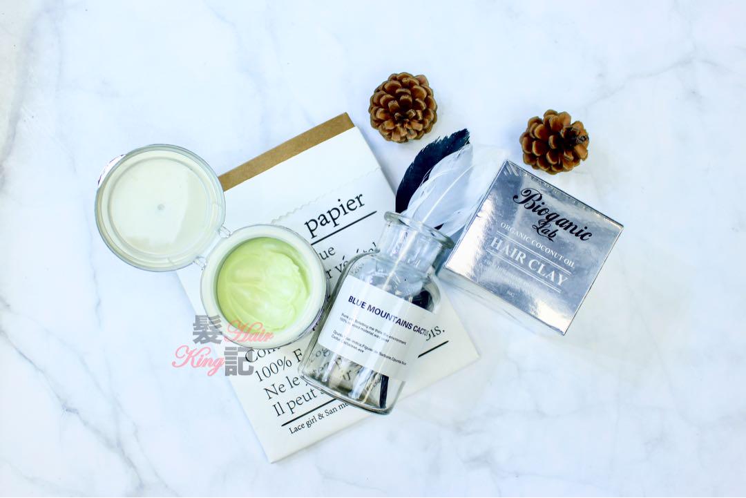 Bioganic lab organic coconut hair clay, 美容＆化妝品, 皮膚護理, 面部 - 面部護理 - Carousell