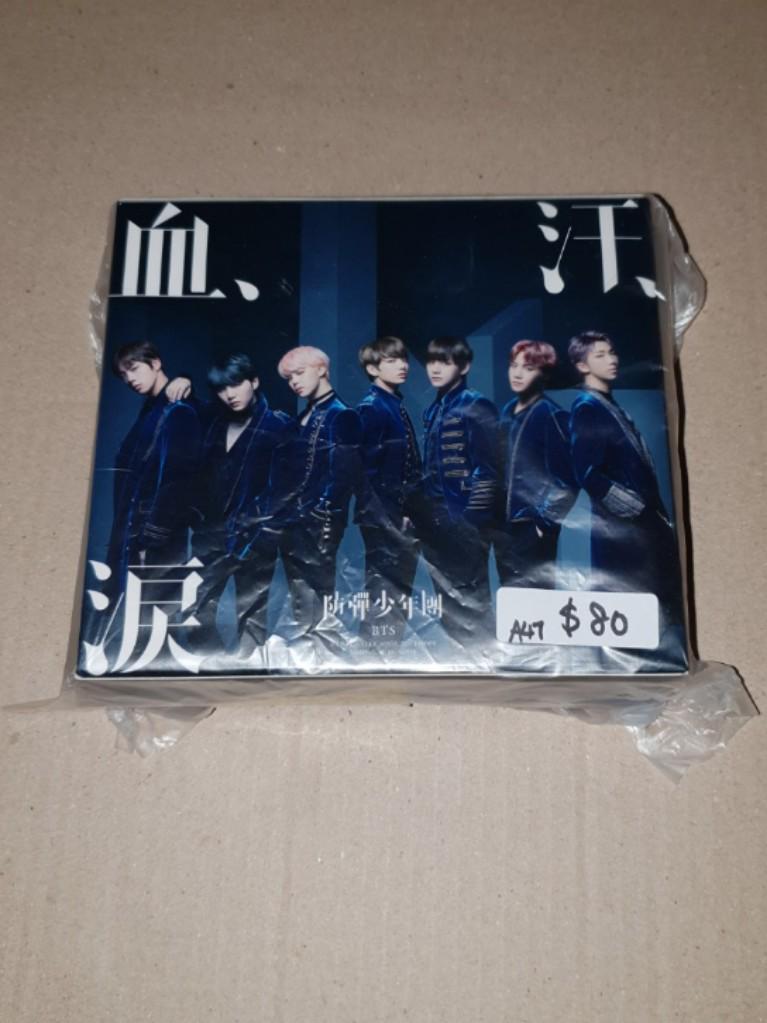 SALE* BTS Japanese Album, Hobbies & Toys, Memorabilia & Collectibles, K ...