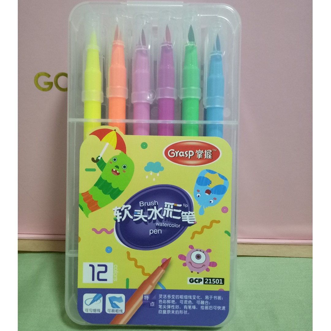 Art coloring materials set, Hobbies & Toys, Stationary & Craft, Craft ...