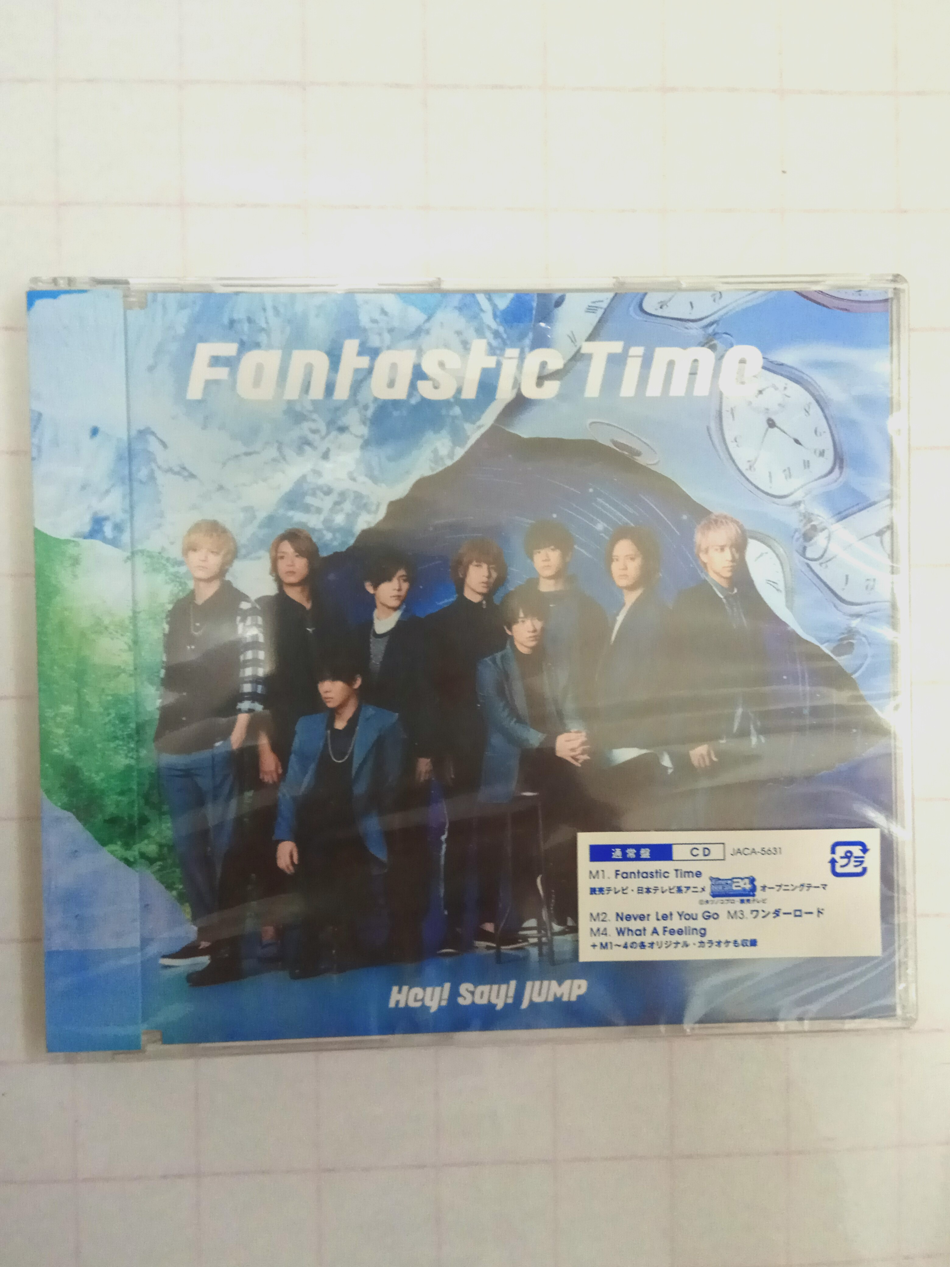 Hey! Say! JUMP Fantastic Time 連海報(通常盤), 興趣及遊戲, 收藏品及紀念品, 明星周邊 - Carousell