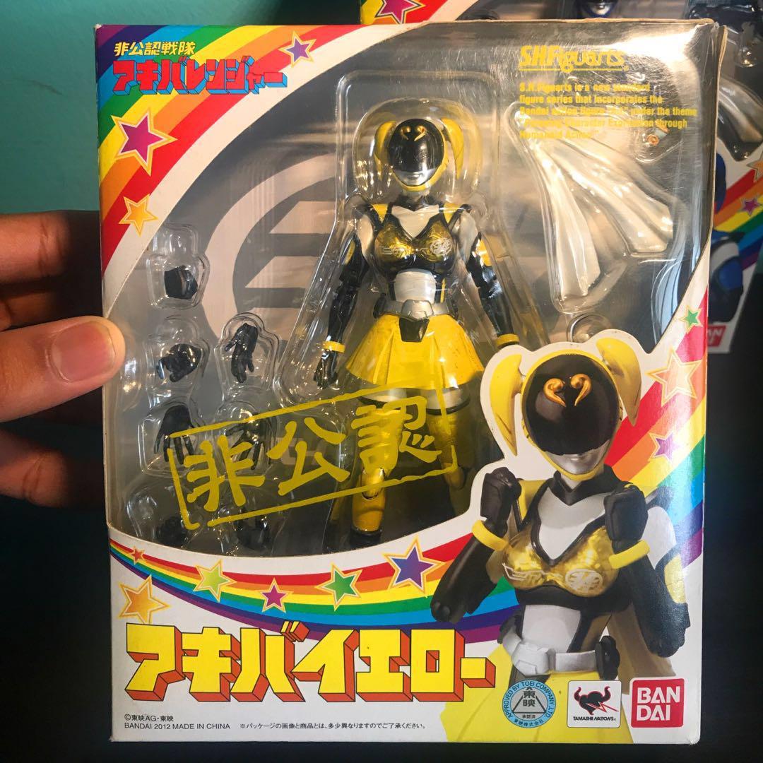 Hikonin Sentai Akibarangers SHF set, Hobbies & Toys, Toys & Games on ...