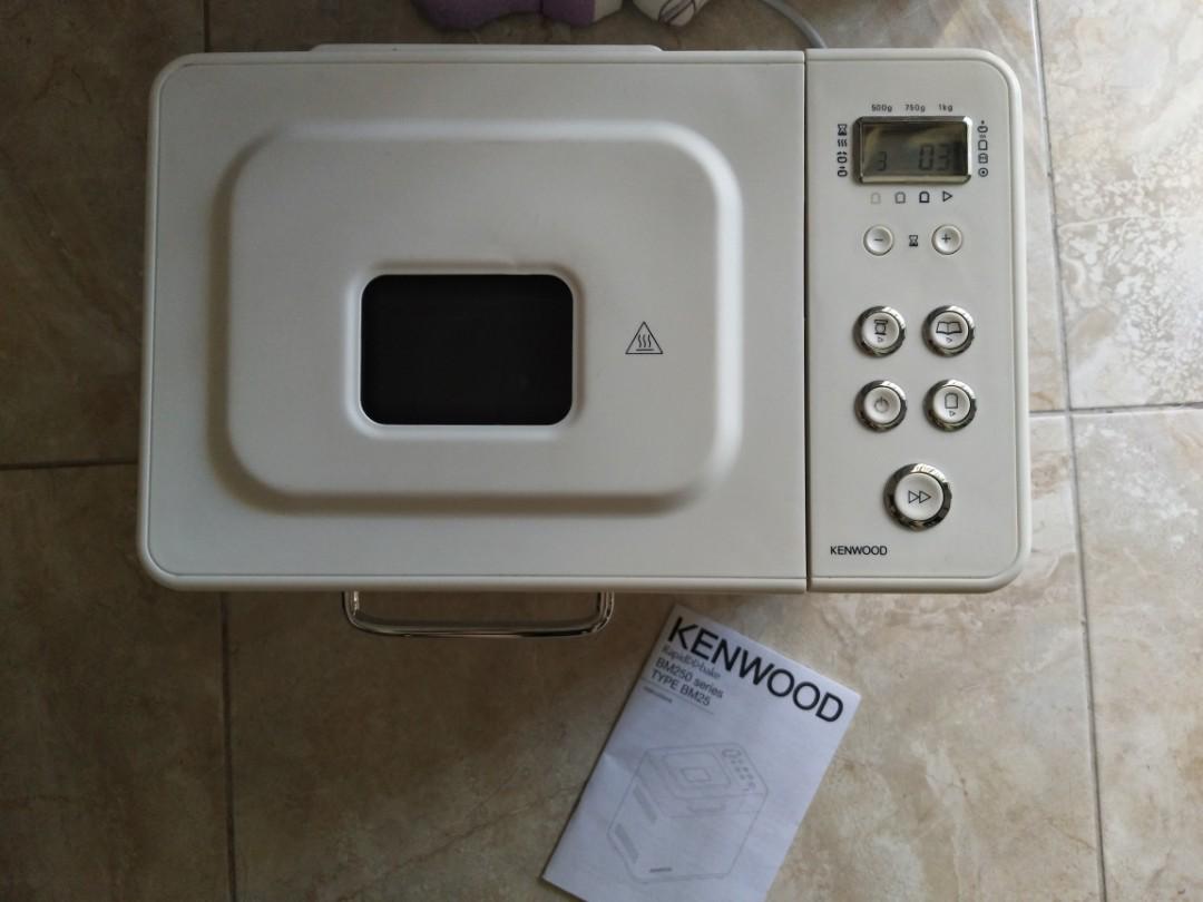 Kenwood BM250, TV & Home Appliances, Kitchen Appliances, Breadmakers on ...