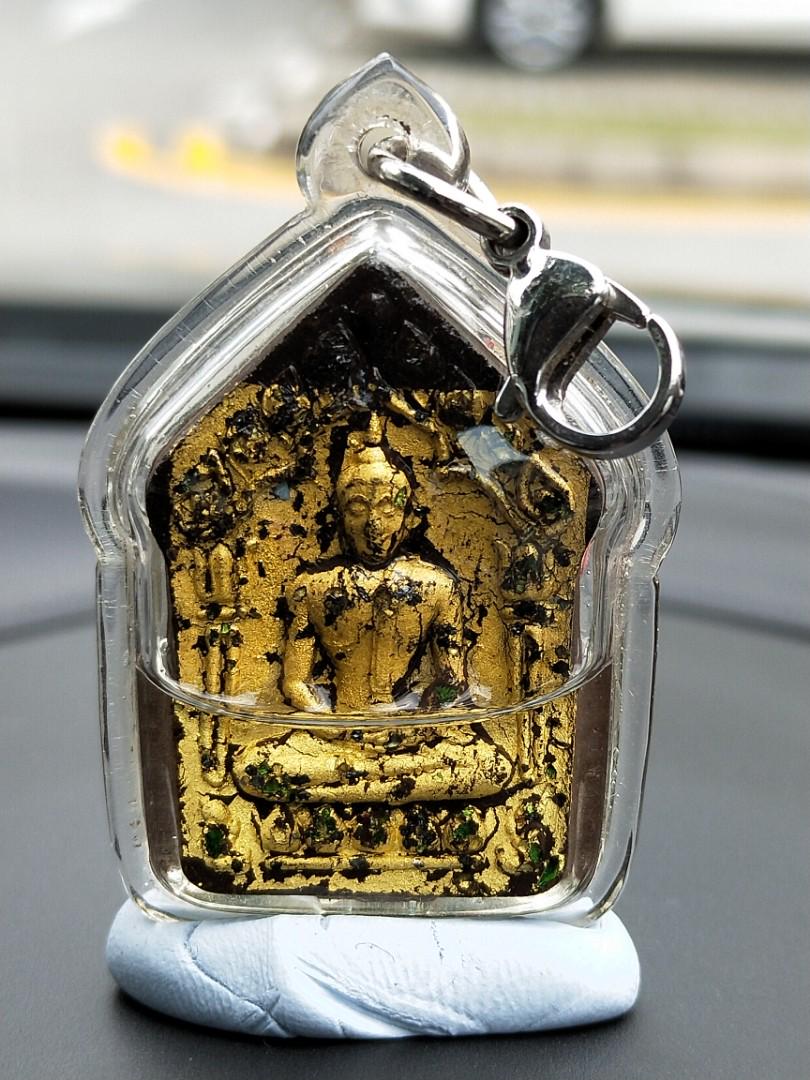 Lp Thar khun paen (BE 2557) with hook, Everything Else on Carousell