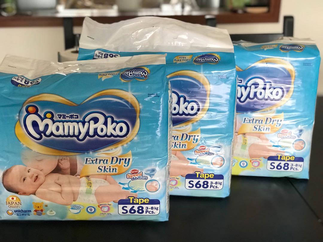 MamyPoko baby diapers, Babies & Kids, Bathing & Changing, Diapers ...