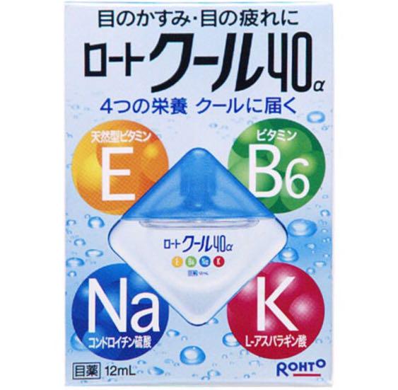 ROHTO BLUE EYE DROPS, Beauty & Personal Care, Vision Care on Carousell