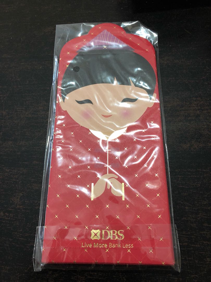 DBS Red Packets Angbao, Everything Else on Carousell