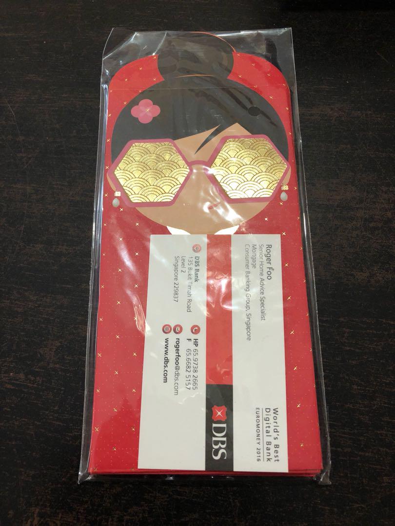 DBS Red Packets Angbao, Everything Else on Carousell