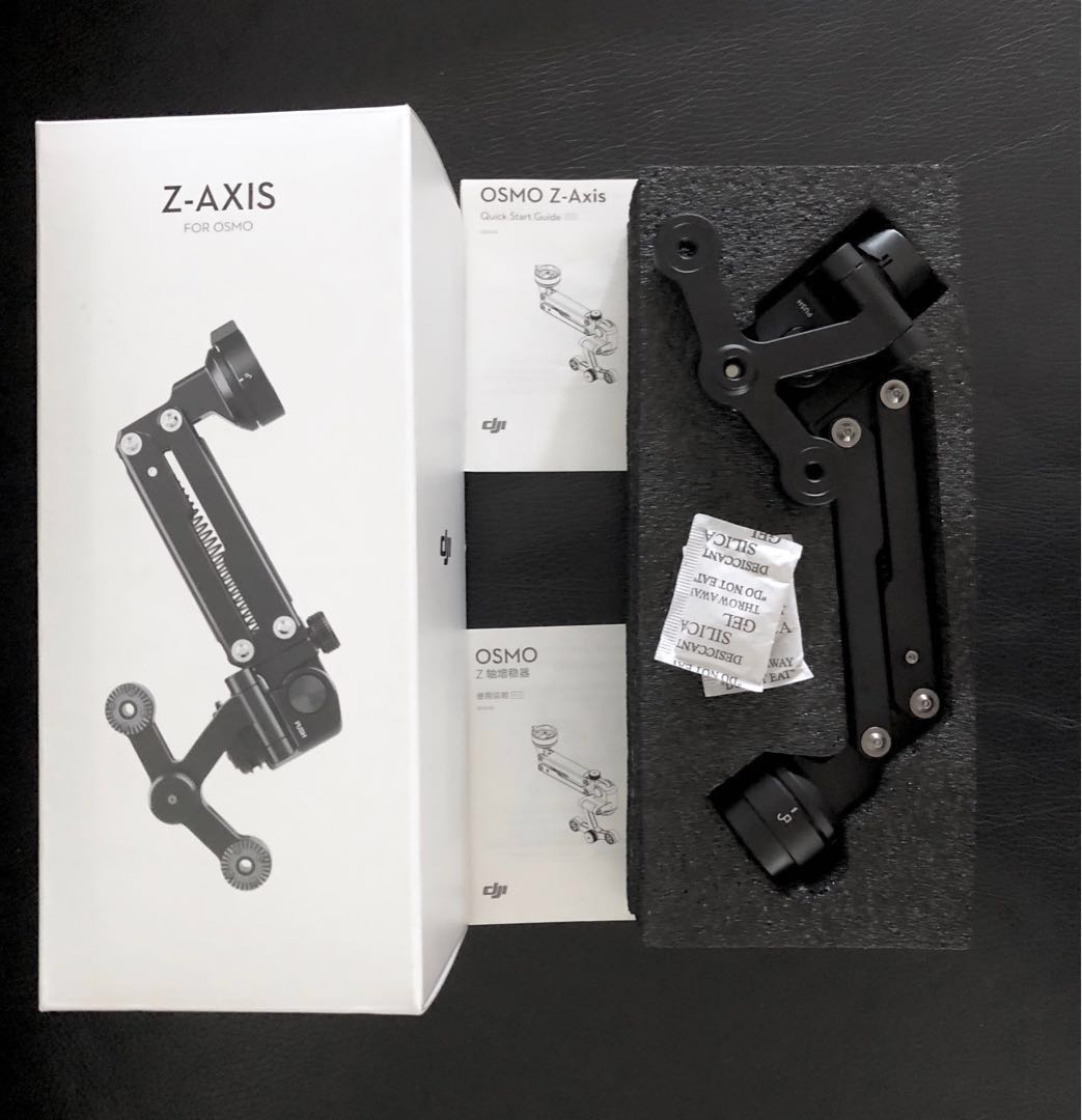 DJI Z-Axis Arm., Photography, Video Cameras on Carousell