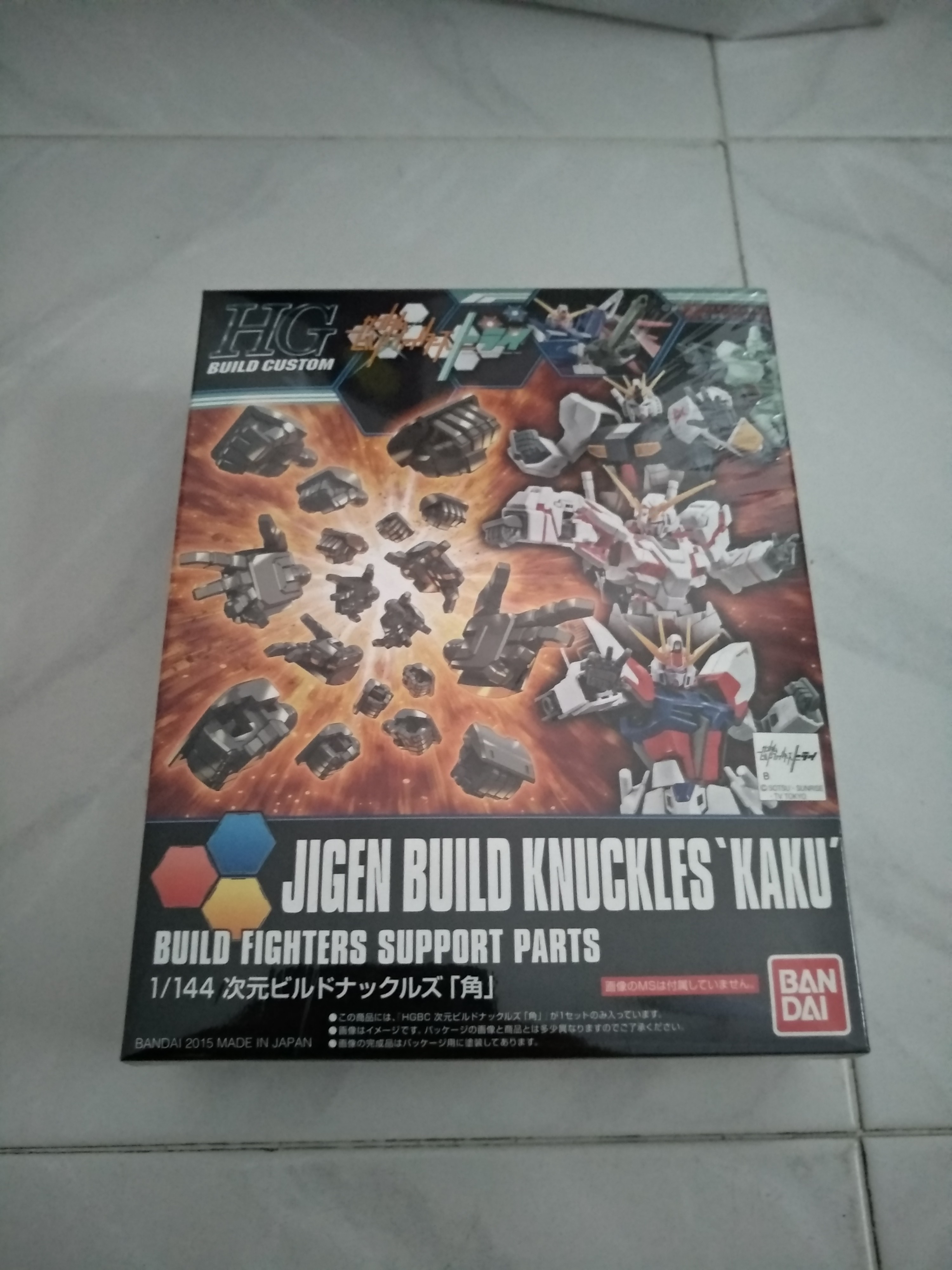 HG Build Custom "Jigen Build Knuckles'kaku" Gundam, Hobbies & Toys ...