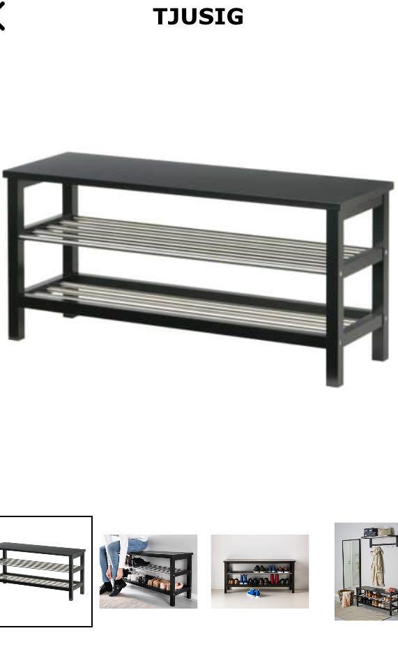 Ikea’s Tjusig bench with shoe rack, Furniture & Home Living, Furniture ...
