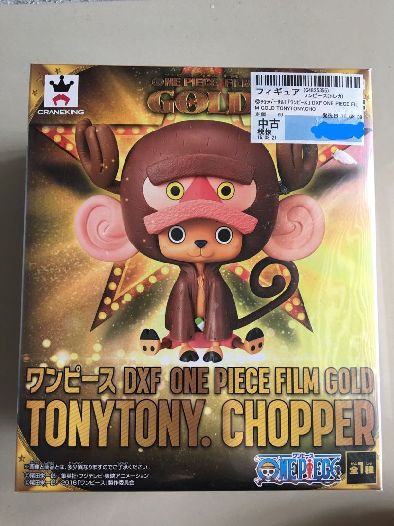 One Piece: TonyTony. Chopper (DXF One Piece Film Gold), Hobbies & Toys ...