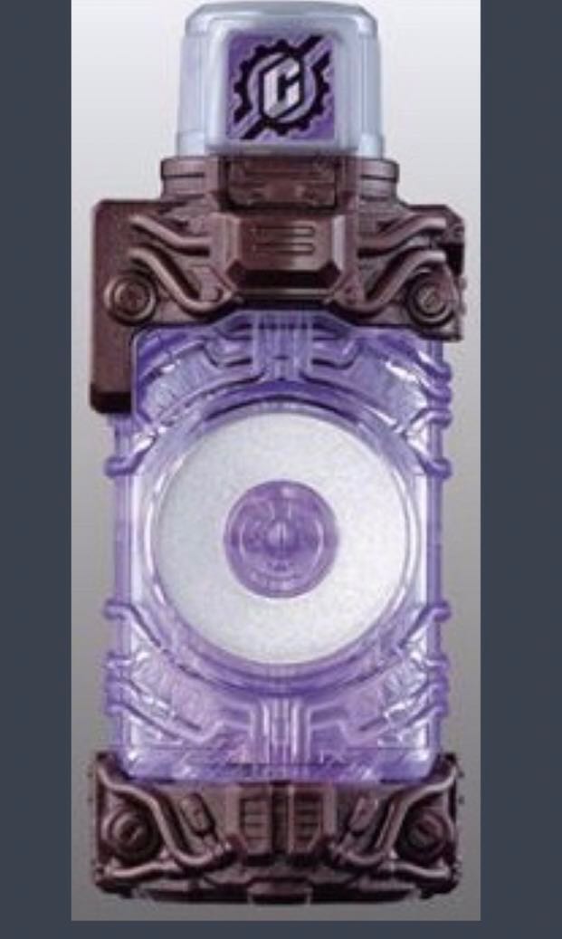 ***SEE PICS Looking for ANY Kamen Rider BUILD PURPLE LOST BOTTLE ...