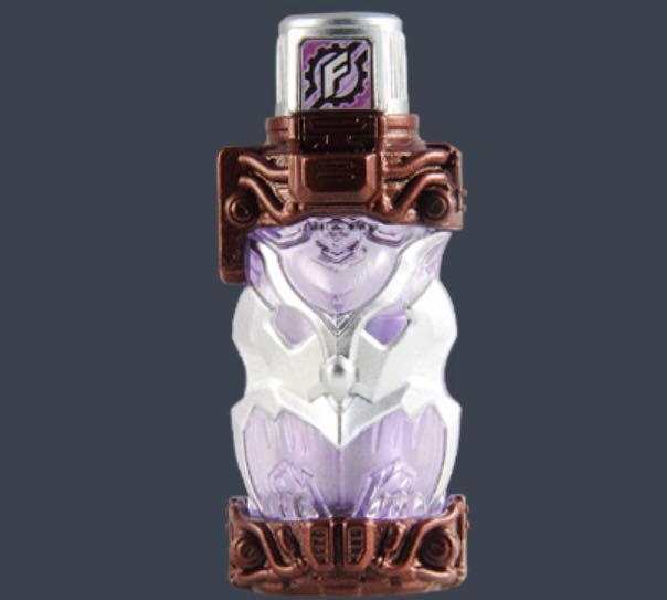 ***SEE PICS Looking for ANY Kamen Rider BUILD PURPLE LOST BOTTLE ...