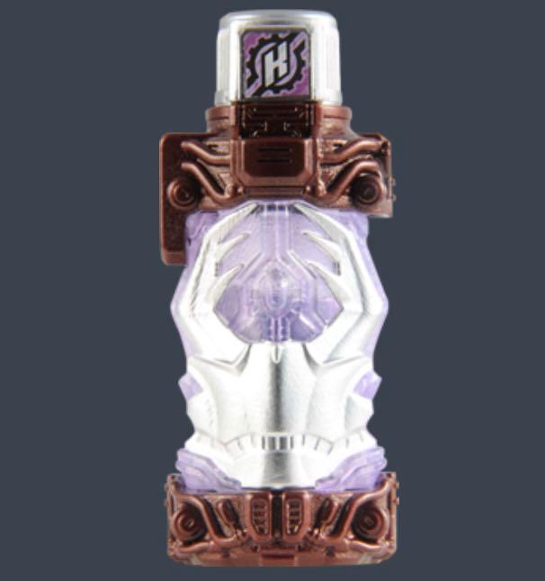***SEE PICS Looking for ANY Kamen Rider BUILD PURPLE LOST BOTTLE ...