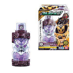 ***SEE PICS Looking for ANY Kamen Rider BUILD PURPLE LOST BOTTLE ...