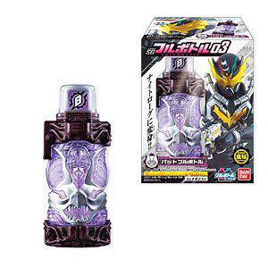 ***SEE PICS Looking for ANY Kamen Rider BUILD PURPLE LOST BOTTLE ...
