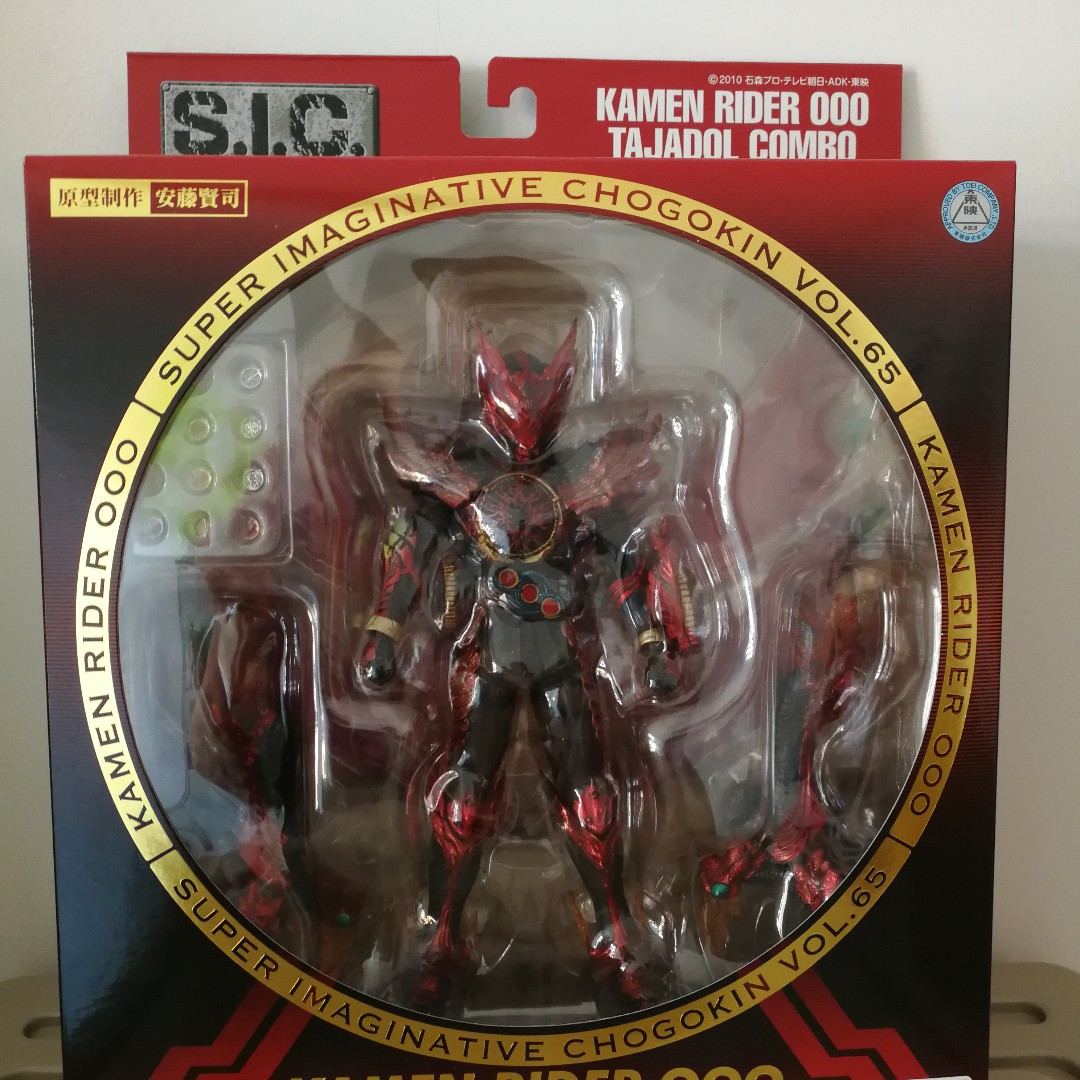 SIC VOL 65 KAMEN RIDER OOO TAJADO COMBO, Hobbies & Toys, Toys & Games ...