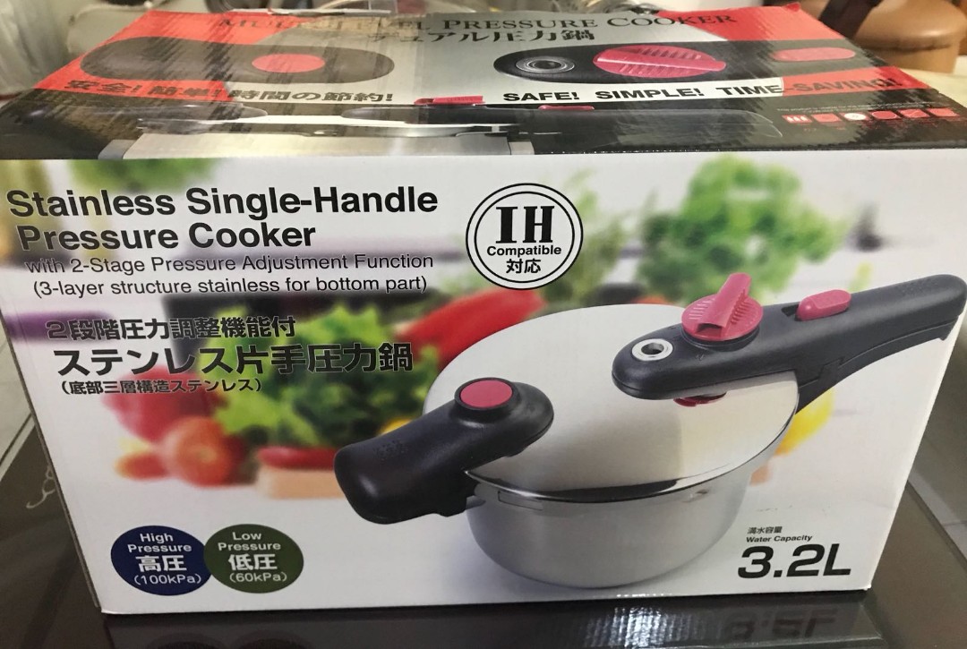 Single handle pressure cooker, TV & Home Appliances, Kitchen Appliances ...