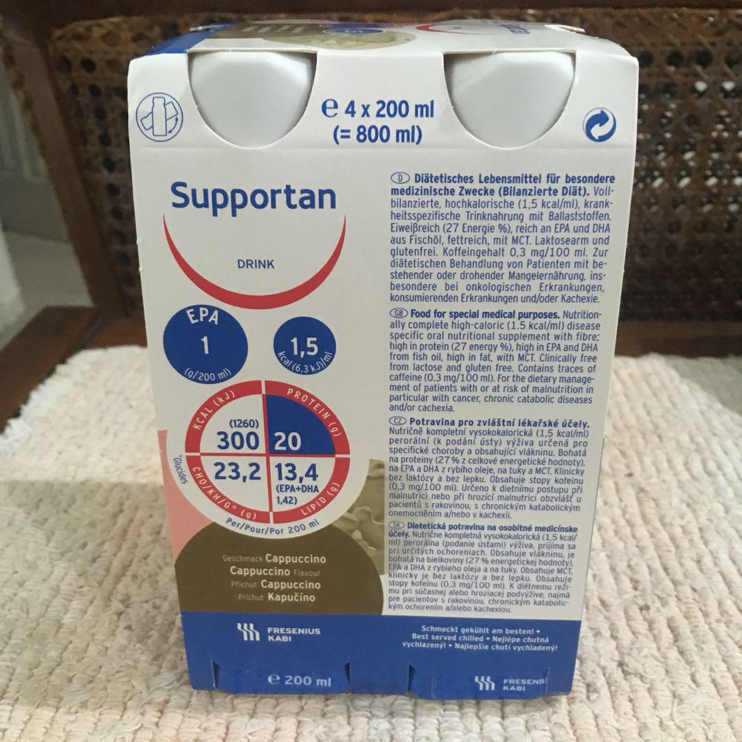 Supportan Drink on Carousell