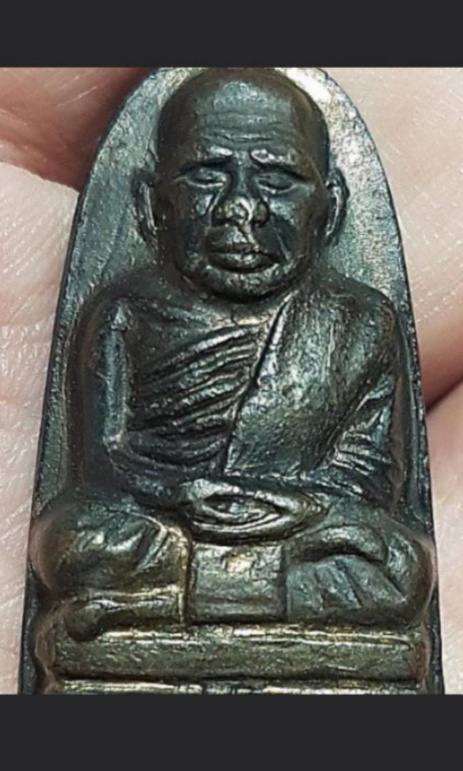 Tok Raja 2505 - CK Chan, Hobbies & Toys, Memorabilia & Collectibles ...