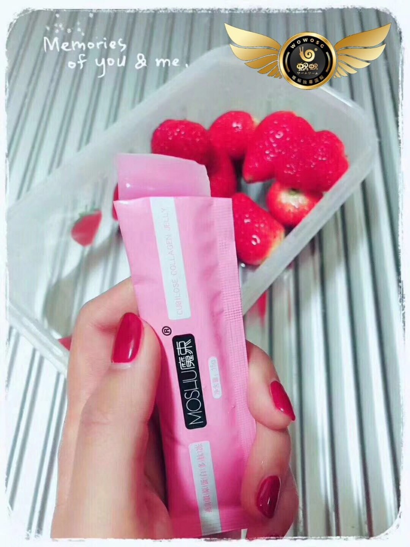 Wowo Cubilose Collagen Jelly x 3 Box Promo with QR Code, Health ...