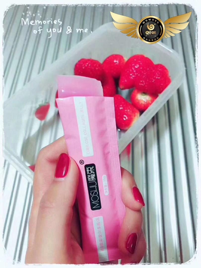 Wowo Cubilose Collagen Jelly x 3 Box Promo with QR Code, Health ...
