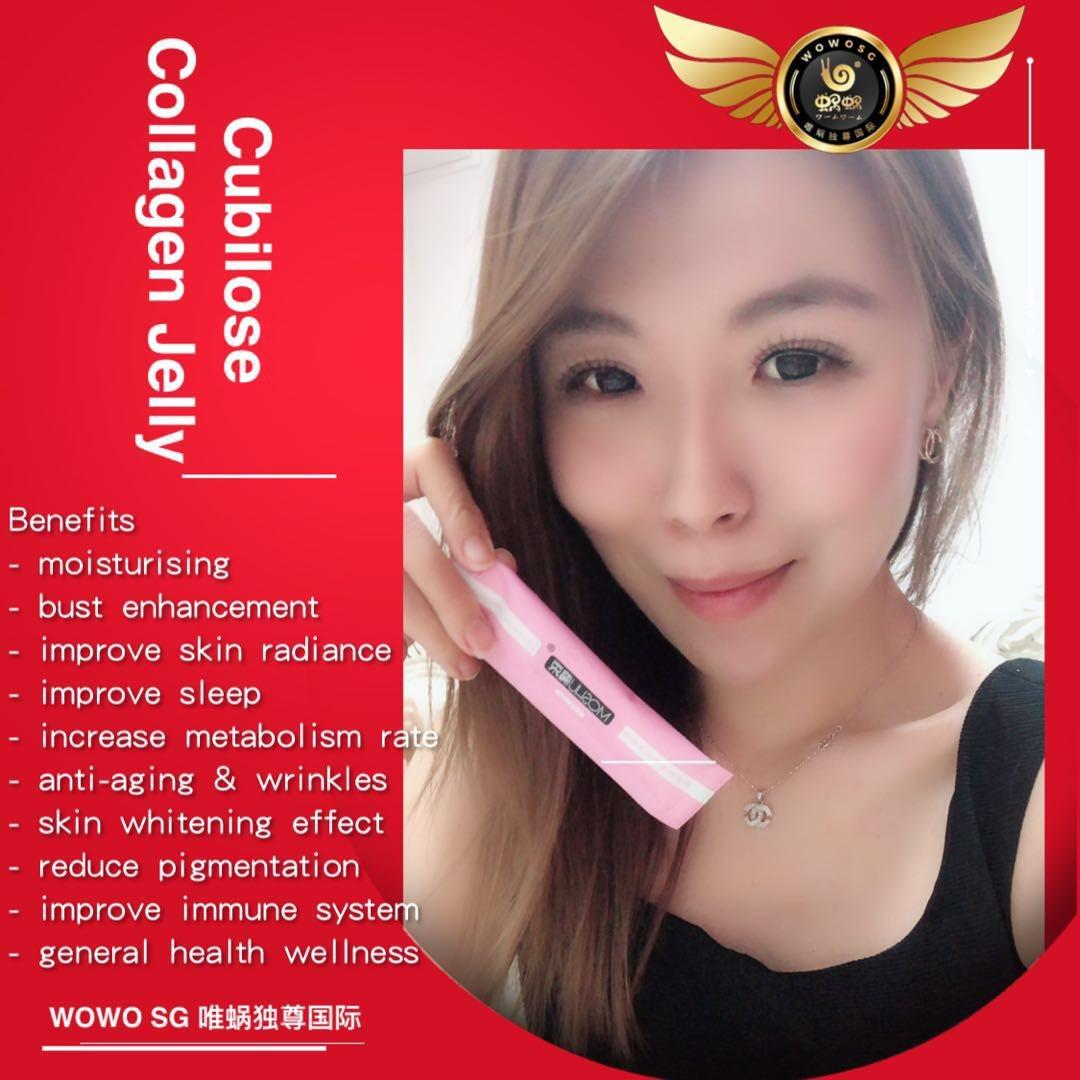 Wowo Cubilose Collagen Jelly x 3 Box Promo with QR Code, Health ...