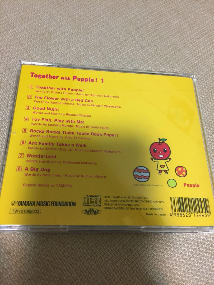 Yamaha Pupple CD with Pupple Book, Hobbies & Toys, Music & Media, CDs ...